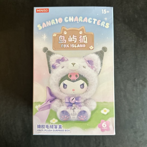 Miniso | Toys | Miniso Sanrio Characters Fox Island Plush Toy Lavender ...